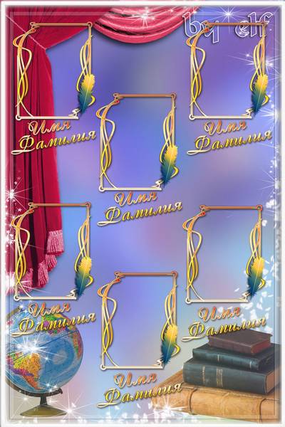 Vignette for fotoshop – Exhaust. Transparent PNG Frame, PSD Layered ...