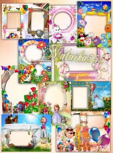 rainbow » Photoshop Resources