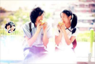 Romantic Dreamy Photo Effect