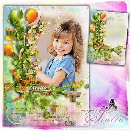 Summer photo frame download - free frame psd free frame png ...