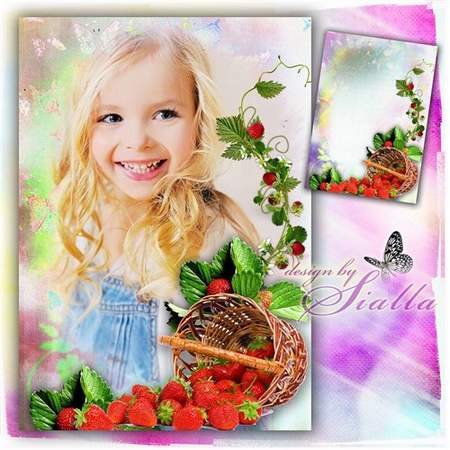 Strawberry Photo frame template download