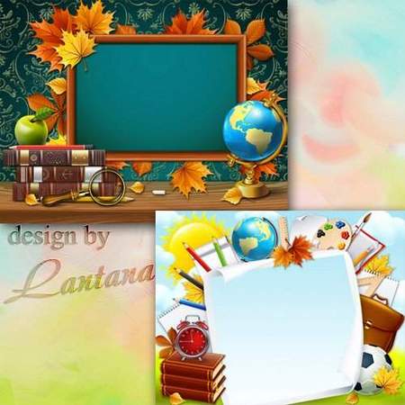 PSD, PNG, School photo frame template