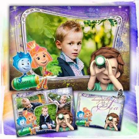 7 PNG Frames for Photoshop, Favorite kids