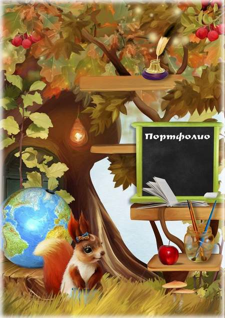 School Portfolio download - Free 11 PSD templates