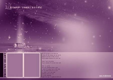 Collection of stylish multi-PSD