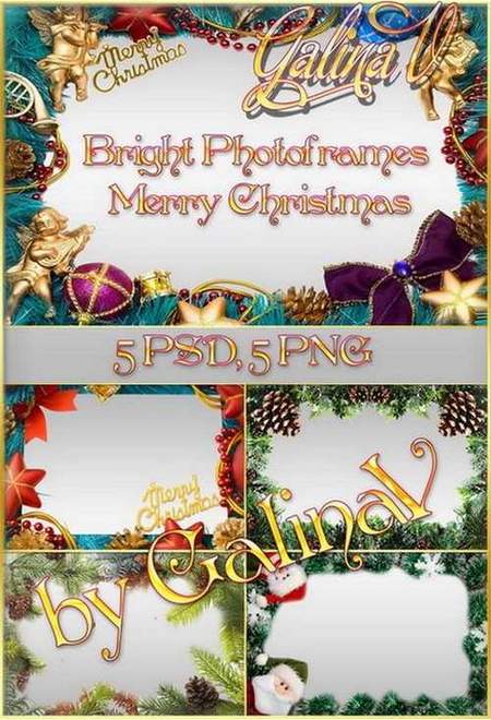 Bright photoframes - Merry Christmas! - free 5 frame psd + 5 frame png