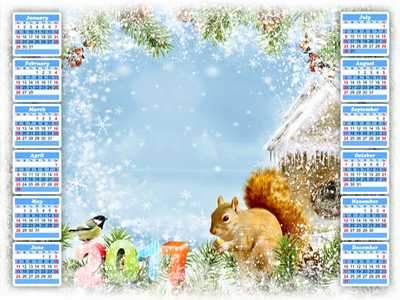 2017 Photoshop Calendar frame in psd format - free download. Calendar ...