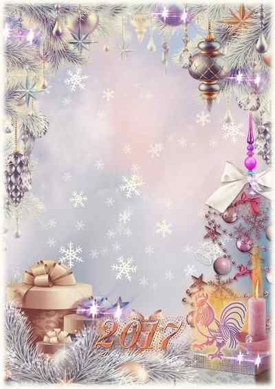 Christmas photo frame for the kindergarten or or primary school | PSD | PNG