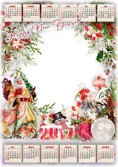 2017 Autumn Calendar frame psd for template for Photoshop download ...