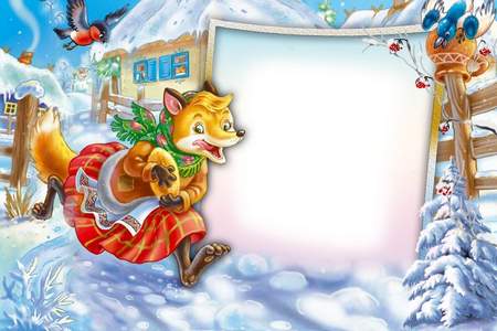 Children's photo frame download ( free photo frame psd, free download )