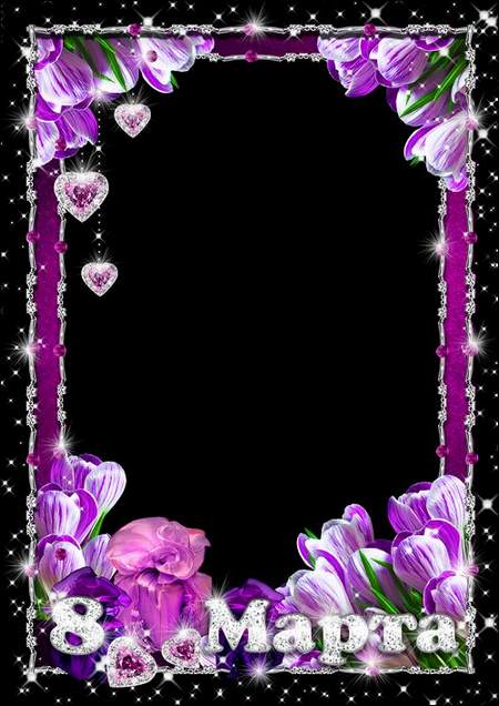 Greeting photoframe with red tulips for Photoshop for March 8 - Womens ...