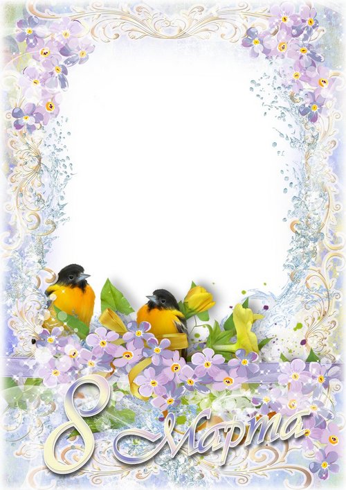 Free March 8 photo frames png download ( 35 frames png ) updated + 7 ...