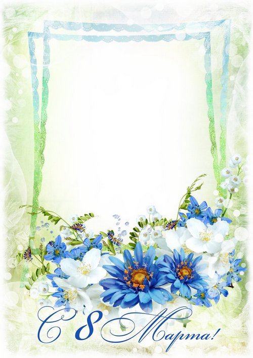 Free March 8 photo frames png download ( 35 frames png ) updated + 7 ...