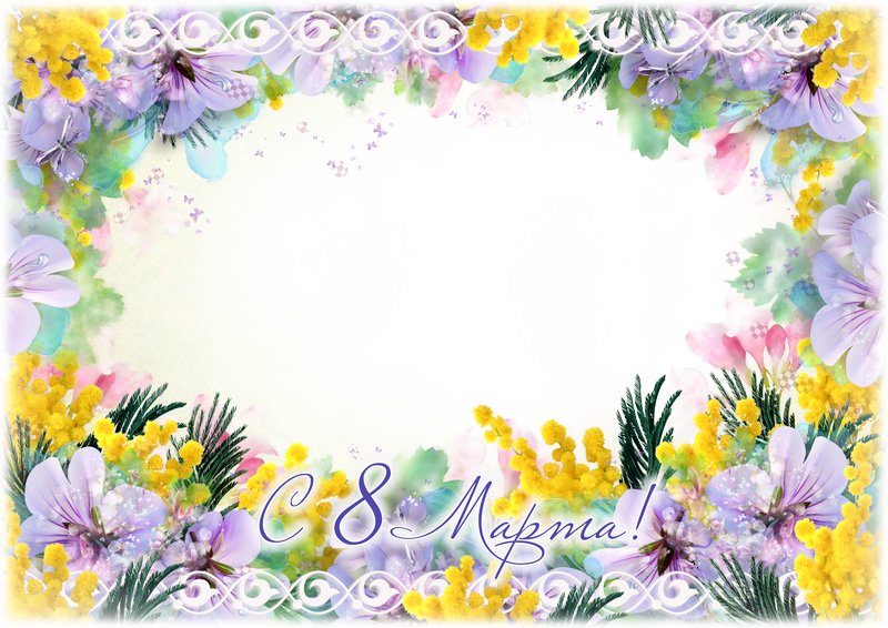 Free March 8 photo frames png download ( 35 frames png ) updated + 7 ...