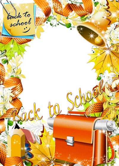 School frame psd download - free photoshop frame