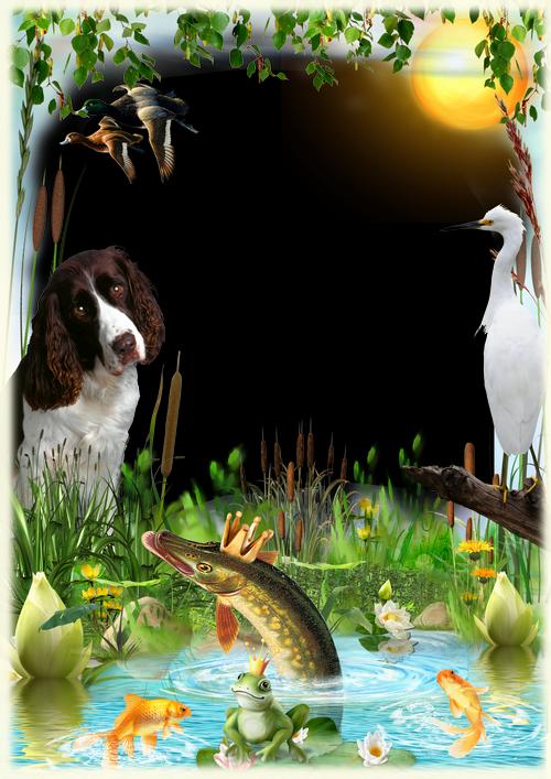 Nature photo frame - summer magic lake ( frame psd png download )