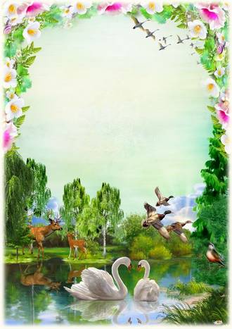 Exotic nature photo frame
