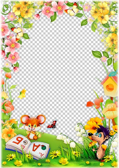 Childrens vignette and portrait photo frame template for kindergarten ...