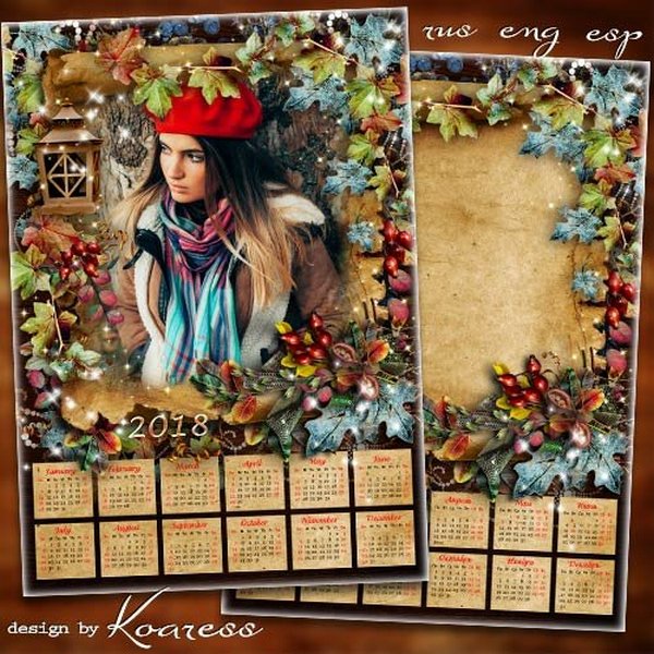Romantic calendar with frame for photo 2018 - The magic of autumn ( PSD ...