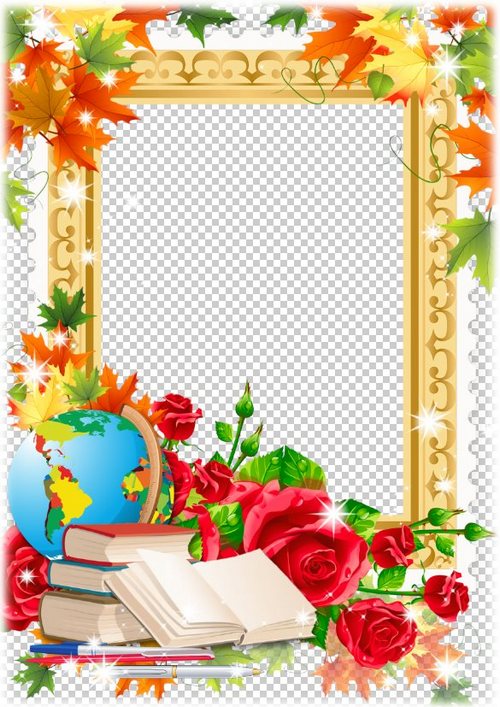 School photo frame ( PSD, PNG ) free download