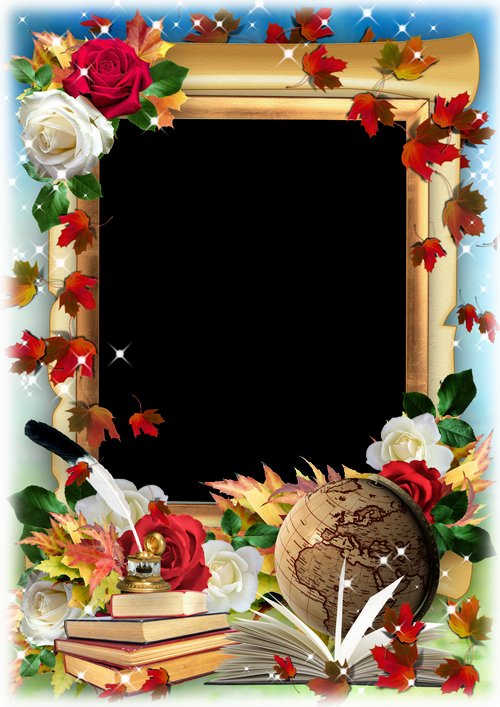 School photo frame psd png