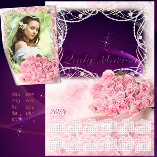 Calendar for 2017 and 2018 and Photo Frame - Pink roses. Calendar for ...