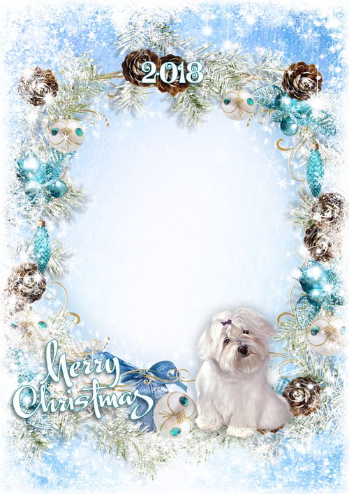 Celebratory photo Frame - Christmas Evening