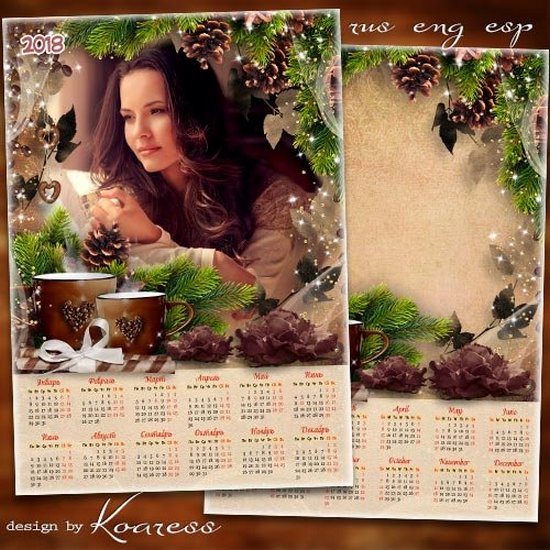 Romantic Calendar 2018 | FreE PSD FiLe aNd PNG ImaGe for ONLY fRee ...