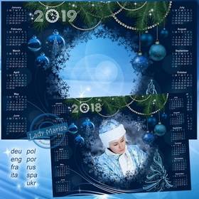 2019 Calendar Winter Forest, PSD, PNG. Kalender für Photoshop.