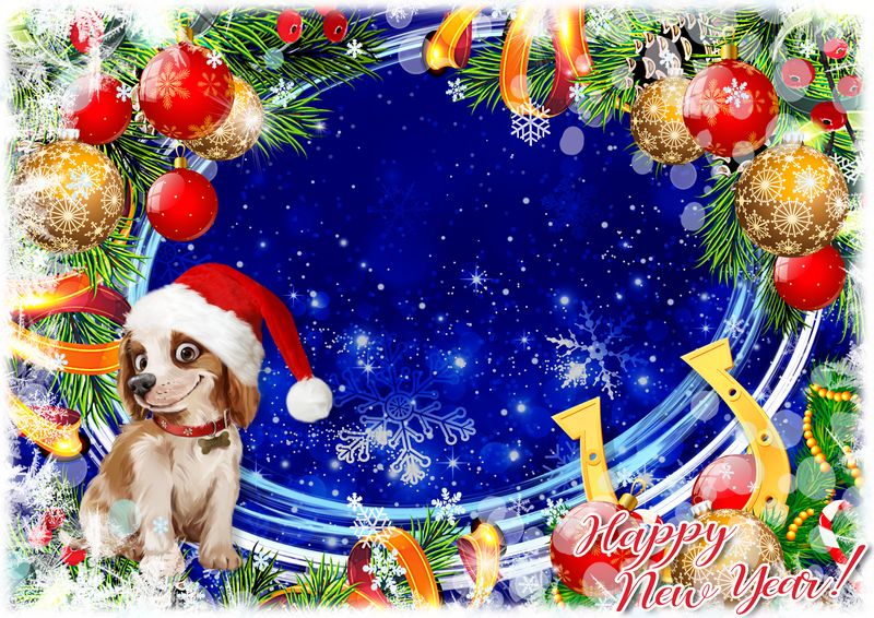 New Year Photo Frame ( PSD | PNG )