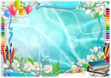 PSD, PNG, Horizontal photo frame, goodbye school. Transparent PNG Frame ...