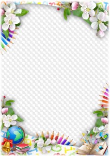 School photo frame 2018. Transparent PNG Frame, PSD Layered Photo frame ...