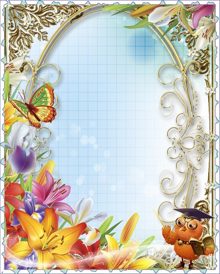 School photo frame Lilies