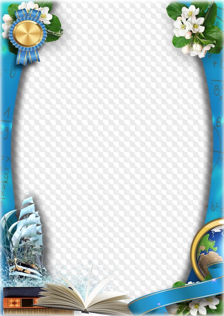 School, PNG, PSD, Photo frame