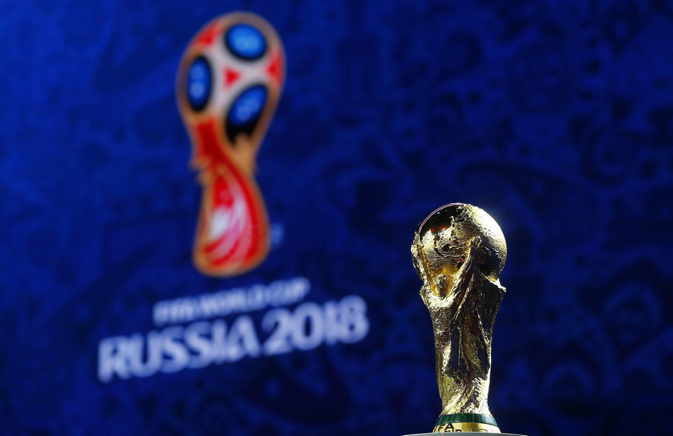 Football, Euro 2018, Background