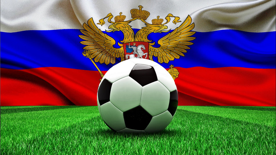Football, Euro 2018, Background
