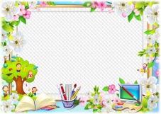 Photo frame for schoolchildren