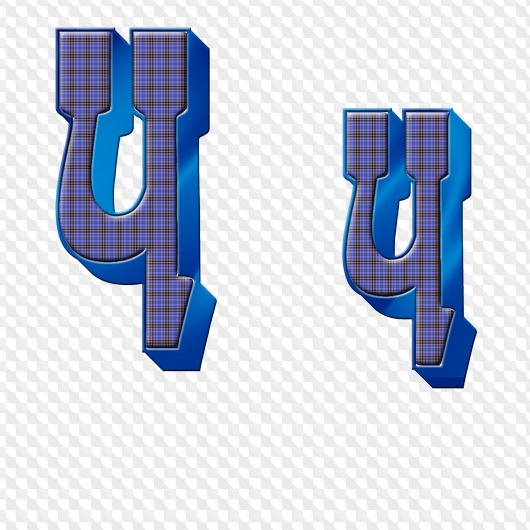 Blue Checkered Alphabet, letters, numbers and punctuation. Transparent ...