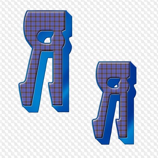 Blue Checkered Alphabet, letters, numbers and punctuation. Transparent ...