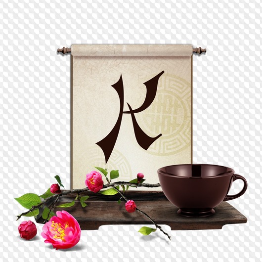 Alphabet Japanese style, Cherry blossoms: letters, numbers, PNG, with ...