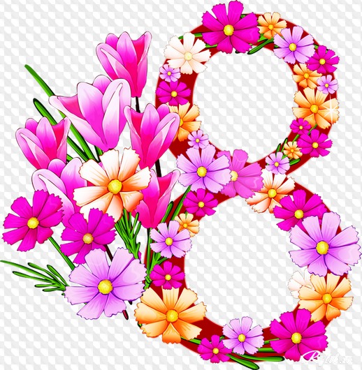 57 PNG, March 8 on transparent background, March 8 PNG Womens day