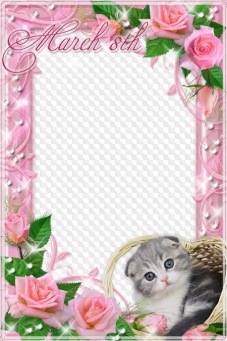 Flower frame for Photoshop on 8 March, download