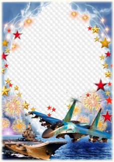 Military style, photo frame template PSD, PNG