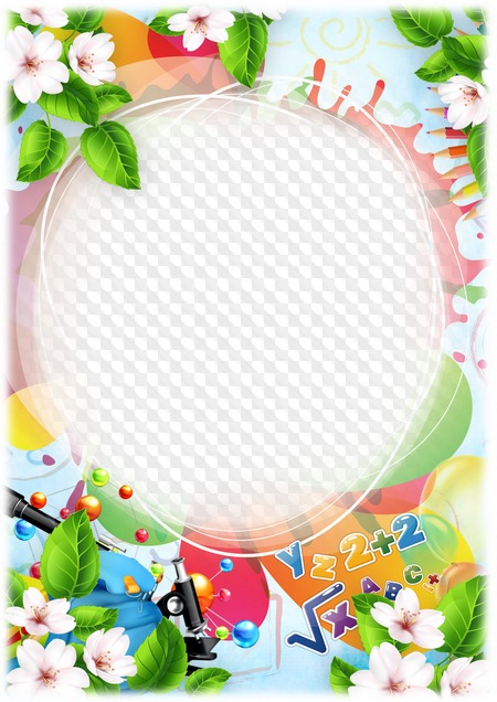 School photo frame, PSD template, PNG