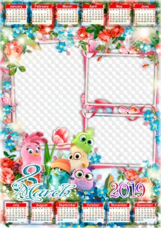 2019, Vertical Calendar Frame, PSD, PNG. Calendar for Photoshop.