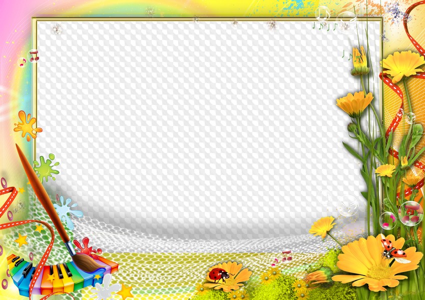 PSD, 4 PNG, Sunny summer, photo frame template