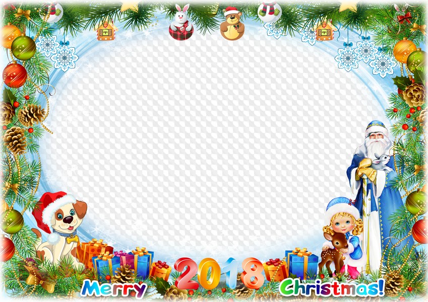 Christmas photo frame for kindergarten or primary school - Bright ...