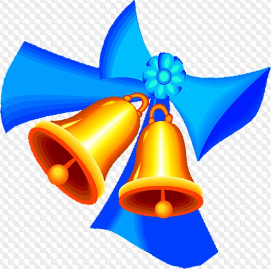 Updated: PSD, 25 PNG, School Bell, PNG Graphics on transparent background