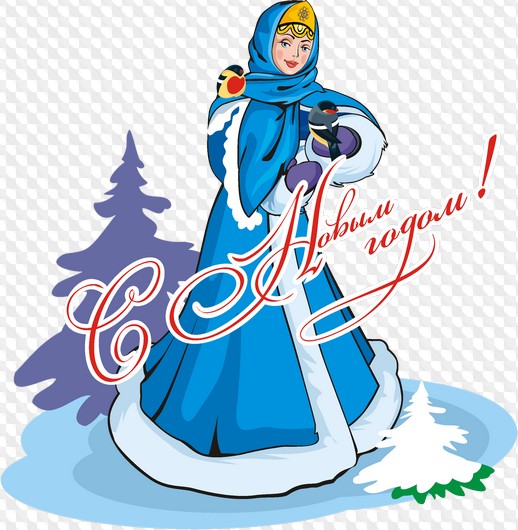 PSD, 27 PNG, Snow Maiden Clipart for Photoshop on transparent background