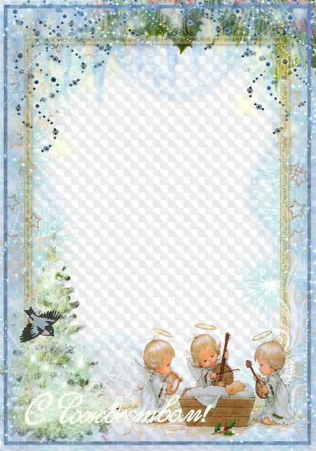 Frame for Christmas in blue and blue tones - Merry Christmas
